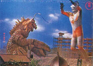 Yadokarin | Ultraman Wiki | Fandom