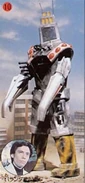Baranda V | Ultraman Wiki | Fandom