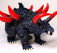 Magnedon | Ultraman Wiki | Fandom