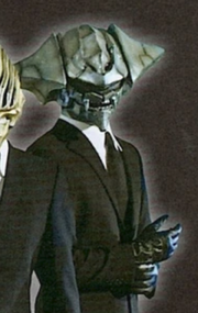 AIB (Alien Investigation Bureau) | Ultraman Wiki | Fandom