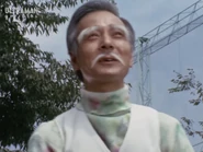 Alien Virmin | Ultraman Wiki | Fandom