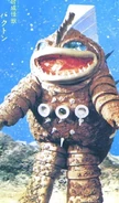 Bakuton | Ultraman Wiki | Fandom