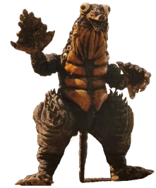 Mogedon | Ultraman Wiki | Fandom