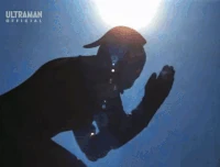 Alien Guts | Ultraman Wiki | Fandom