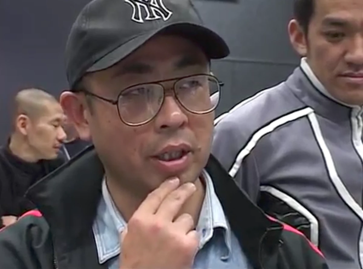 Naoki Ohara | Ultraman Wiki | Fandom