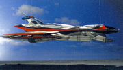 Prometheus (ship) | Ultraman Wiki | Fandom