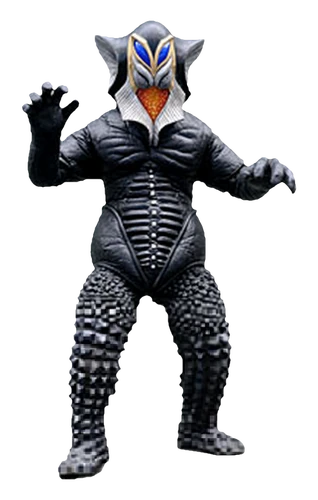 Alien Mefilas | Ultraman Wiki | Fandom