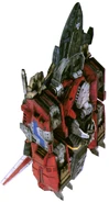 Dyna Dragon | Ultraman Wiki | Fandom