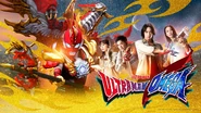Ultraman Omega | Ultraman Wiki | Fandom