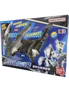 Ultra Combination Weapons | Ultraman Wiki | Fandom