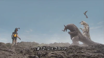 Discuss Everything About Ultraman Wiki | Fandom