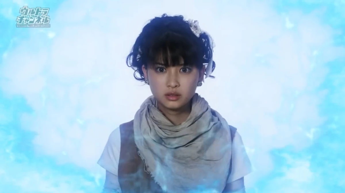 Saki Mitsurugi/Galeri | Ultraman Wiki | Fandom