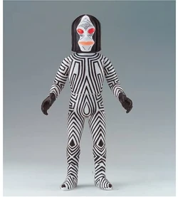 Dada/Merchandise | Ultraman Wiki | Fandom