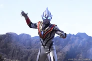 Evil Trigger | Ultraman Wiki | Fandom