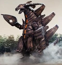 Grand King | Ultraman Wiki | Fandom