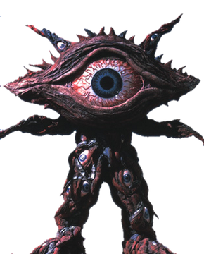 Gan-Q | Ultraman Wiki | Fandom