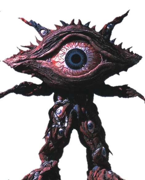 Gan Q | Ultraman Wiki | Fandom