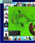 Color Timer | Ultraman Wiki | Fandom