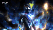 Ultraman Victory | Ultraman Wiki | Fandom