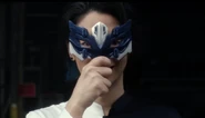 Tregear Eye | Ultraman Wiki | Fandom