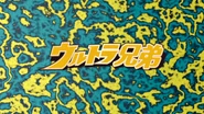 Ultraman Mebius & the Ultra Brothers | Ultraman Wiki | Fandom