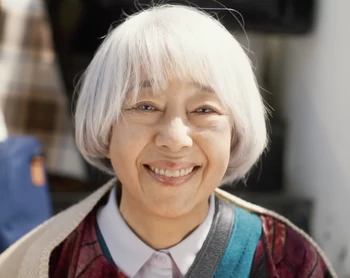 Michiko Tanaka | Ultraman Wiki | Fandom
