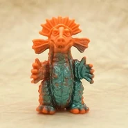 Motokureron | Ultraman Wiki | Fandom