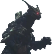 Gakuzom | Ultraman Wiki | Fandom