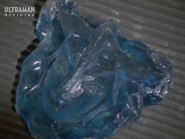 Alien Tsuruk | Ultraman Wiki | Fandom