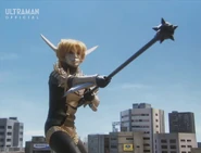 Alien Babarue | Ultraman Wiki | Fandom