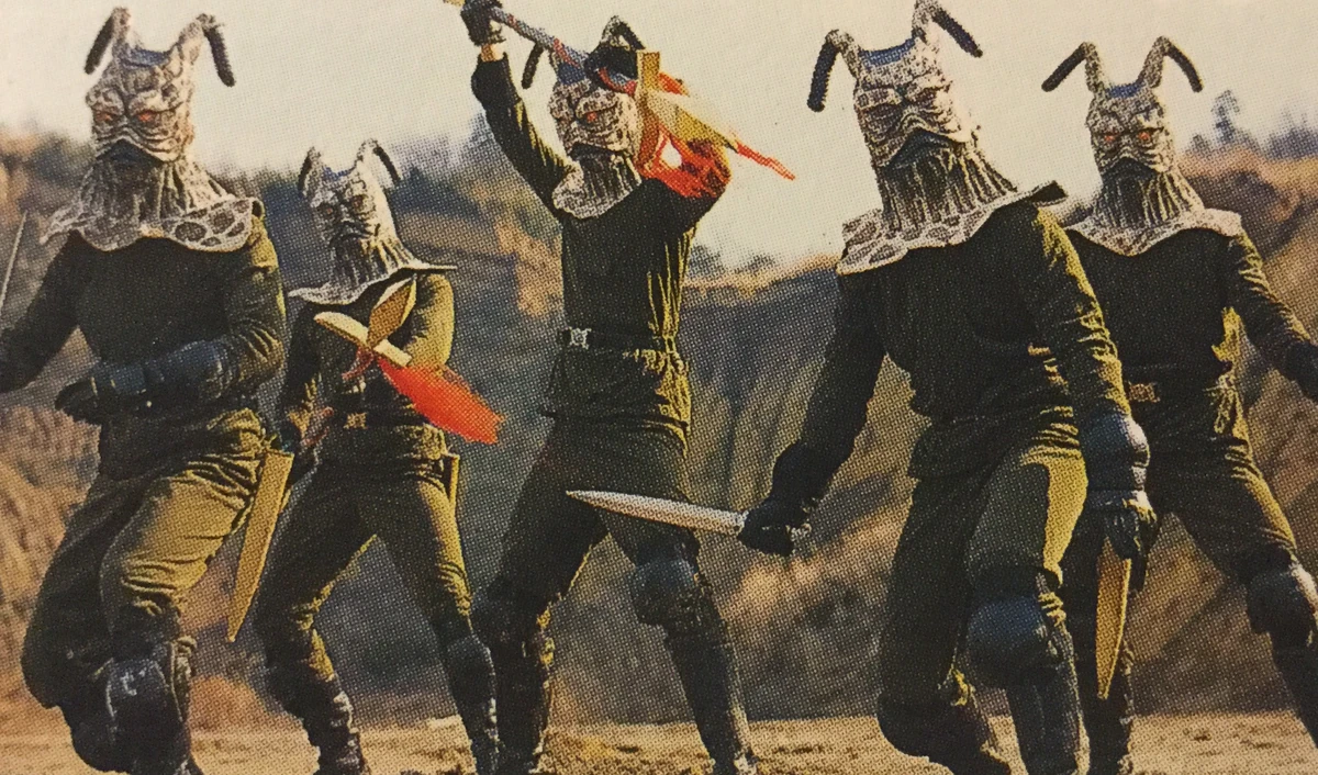 Alien Galagala | Ultraman Wiki | Fandom