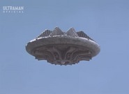 Alien Nowar | Ultraman Wiki | Fandom