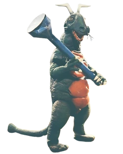 Bango | Ultraman Wiki | Fandom
