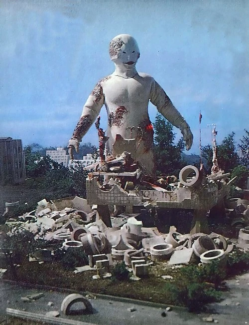 From Another Planet with Love | Ultraman Wiki | Fandom