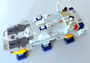 Aerial Base/Merchandise | Ultraman Wiki | Fandom