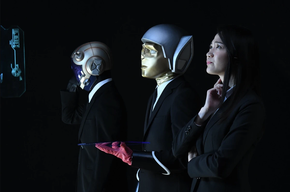 AIB (Alien Investigation Bureau) | Ultraman Wiki | Fandom