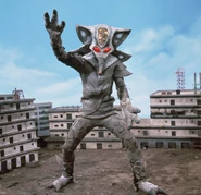 Alien Flip | Ultraman Wiki | Fandom