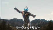 Evil Trigger | Ultraman Wiki | Fandom
