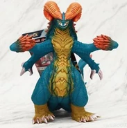 Gargorgon | Ultraman Wiki | Fandom