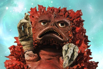 Ultraman Monsters Pigmon