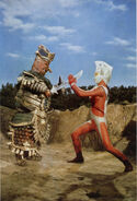 Enmargo | Ultraman Wiki | Fandom