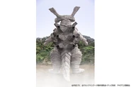 Zadime | Ultraman Wiki | Fandom