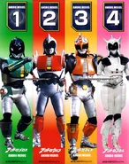 Andro Defense Force | Ultraman Wiki | Fandom