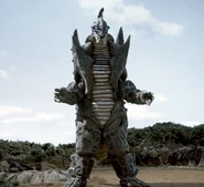 Alien Muzan | Ultraman Wiki | Fandom
