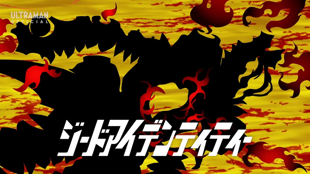 The Geed Identity | Ultraman Wiki | Fandom