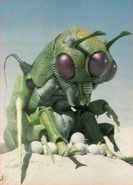 Majaba | Ultraman Wiki | Fandom