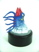 Alien Monera | Ultraman Wiki | Fandom