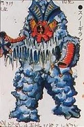 Snowgiran | Ultraman Wiki | Fandom