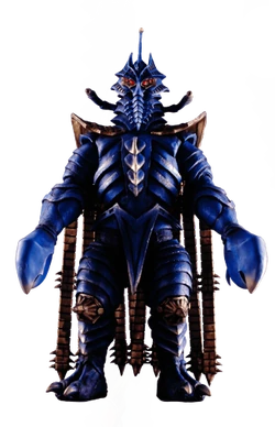 Alien Temperor | Ultraman Wiki | Fandom