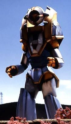 Igomas | Ultraman Wiki | Fandom